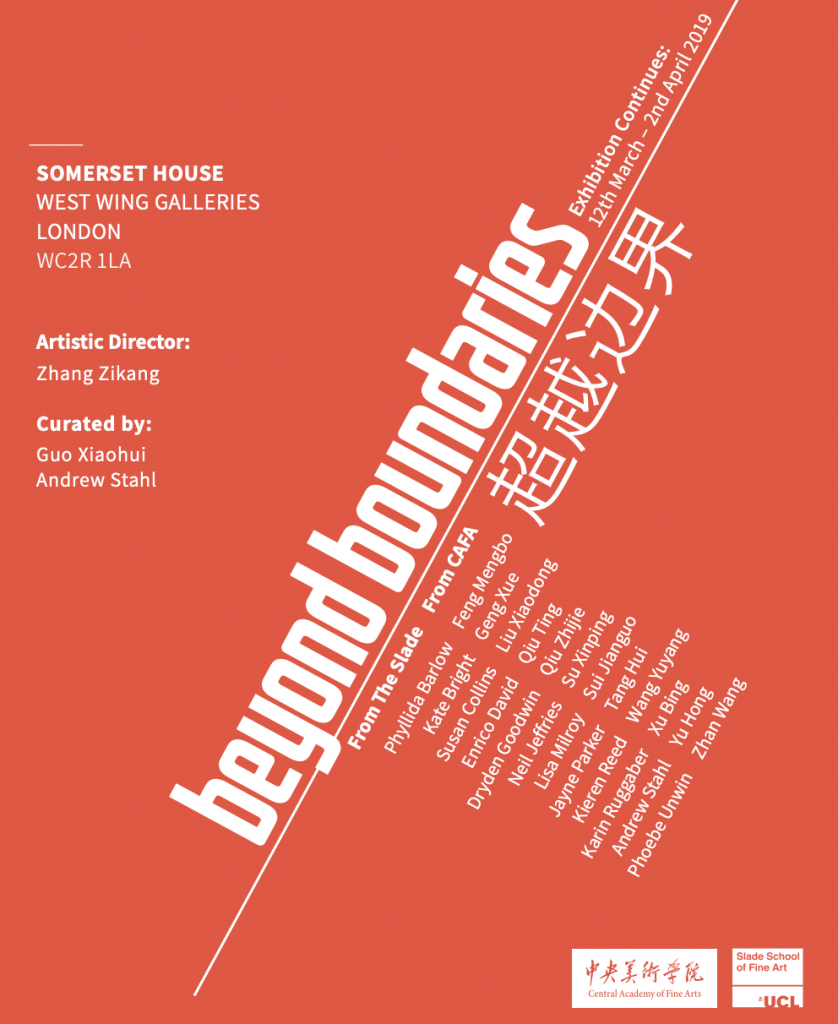 Susan Collins – Artist